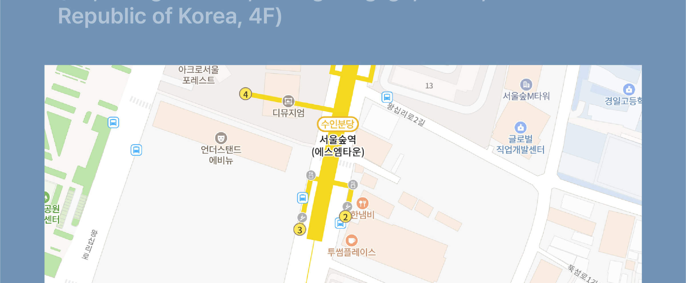 NMIXX POP-UP [Blue Valentine: The Paradox of Love] 门票（首尔） - Klook客路